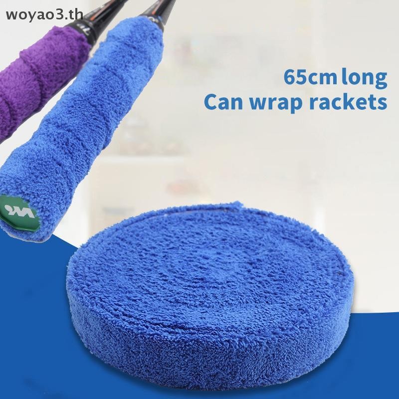 Overgrip Tape 1 แพ็ค 65 ซม. จาก Waoyao สำหรับแบดมินตันและเทนนิส ลดความ ...