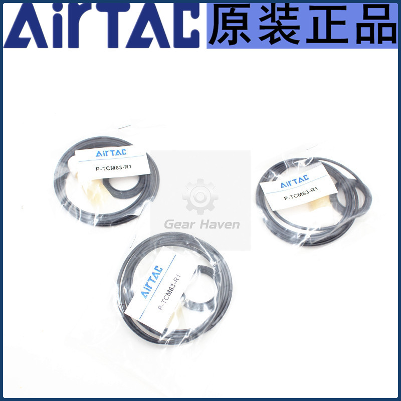 Airtac แอร์แทคชุดซ่อมกระบอกสูบแหวนซีล MD6/10/16/20/25 MAL/TCM/TCL 16/20/25/32 | Shopee Thailand