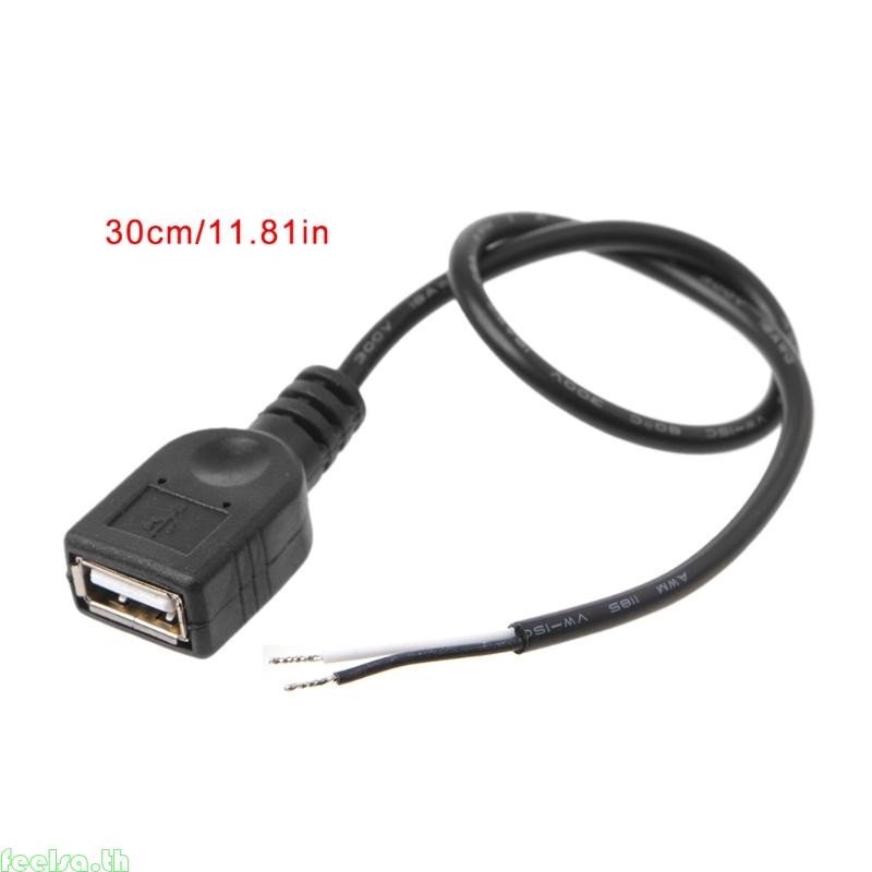 Feela 1 PC USB 2 0 แจ็คหญิง 2 ขา 2 สายไฟสายชาร์จขั้วต่อสายไฟ DIY 30 ซม. | Shopee Thailand