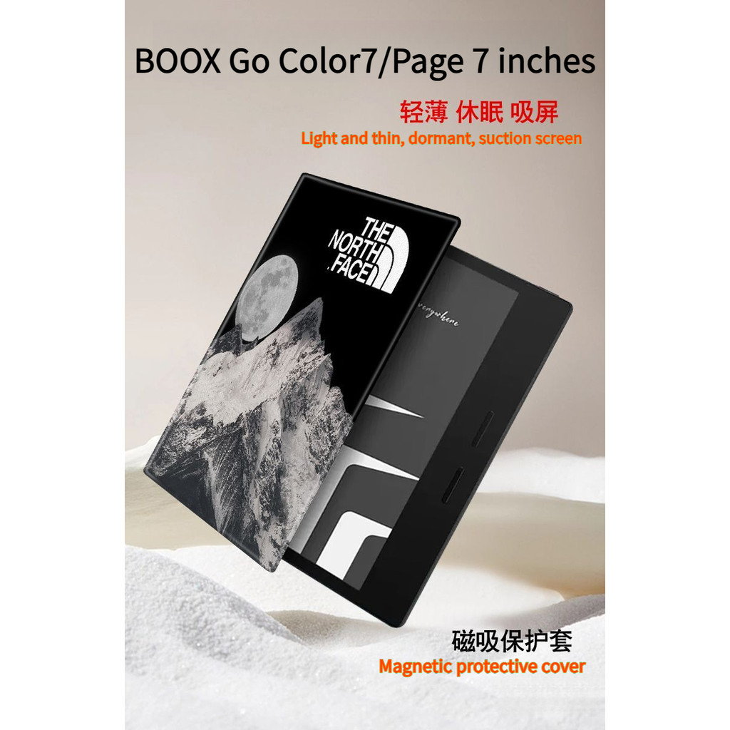 BOOX Go Color7 Gen 2/Go Color7/Go7/Page 7 นิ้ว Sleep Support เคสป้องกัน ...