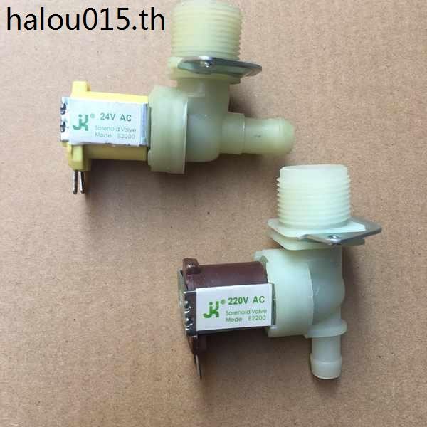 Electrode Humidifier Humidifier Bucket Universal Water Inlet Solenoid ...