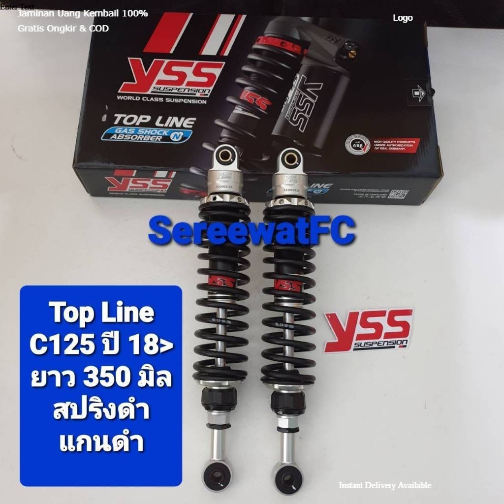 โช้คหลัง YSS Dream Super Cub C125 ปี 18 ขึ้นไป Top Line G-Top ยาว 350 มิล ของแท้ (1 คู่ ...