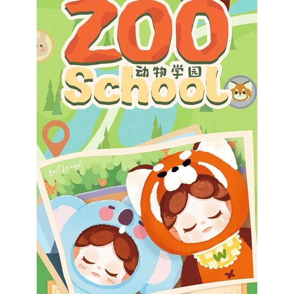 WENDY ZOO SCHOOL กล่องสุ่ม ลุ้น SECRET DODO ZoO DOO SUGAR | Shopee Thailand