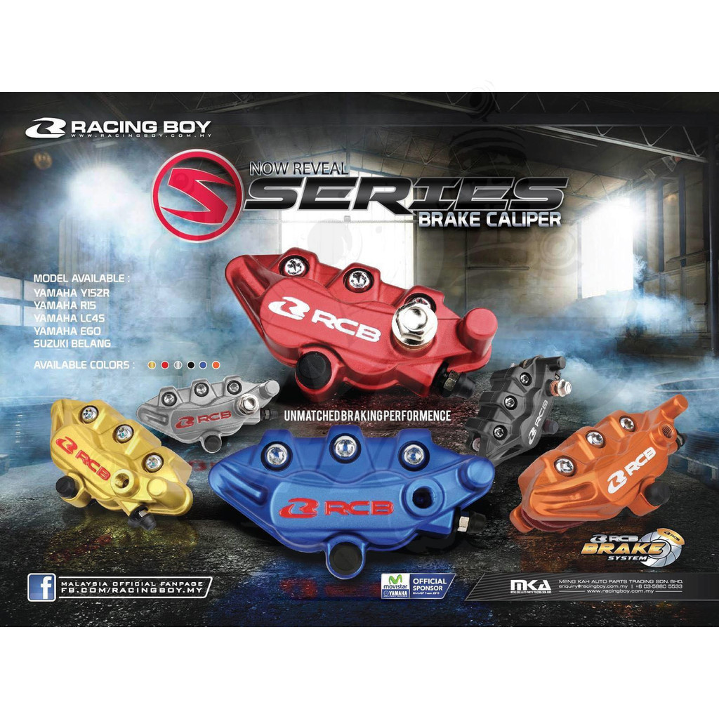 RCB ปั๊มดิสเบรคล่าง หน้า S series ตรงรุ่น WAVE Racing Boy แท้100% ...