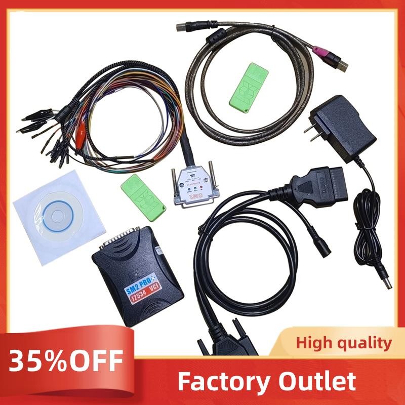 SM2 PRO J2534 VCI ECU Master OBD2 อ่านและเขียน 67IN1 SM2 Pro + PCM ...