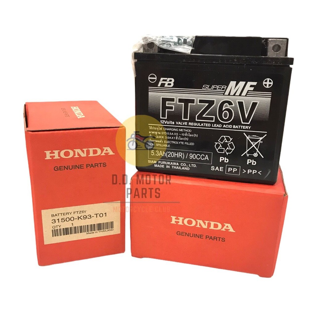 แบตเตอรี่ Honda แท้ FTZ6V ใช้กับรถรุ่น Click125i, Click150i, PCX, CBR ...