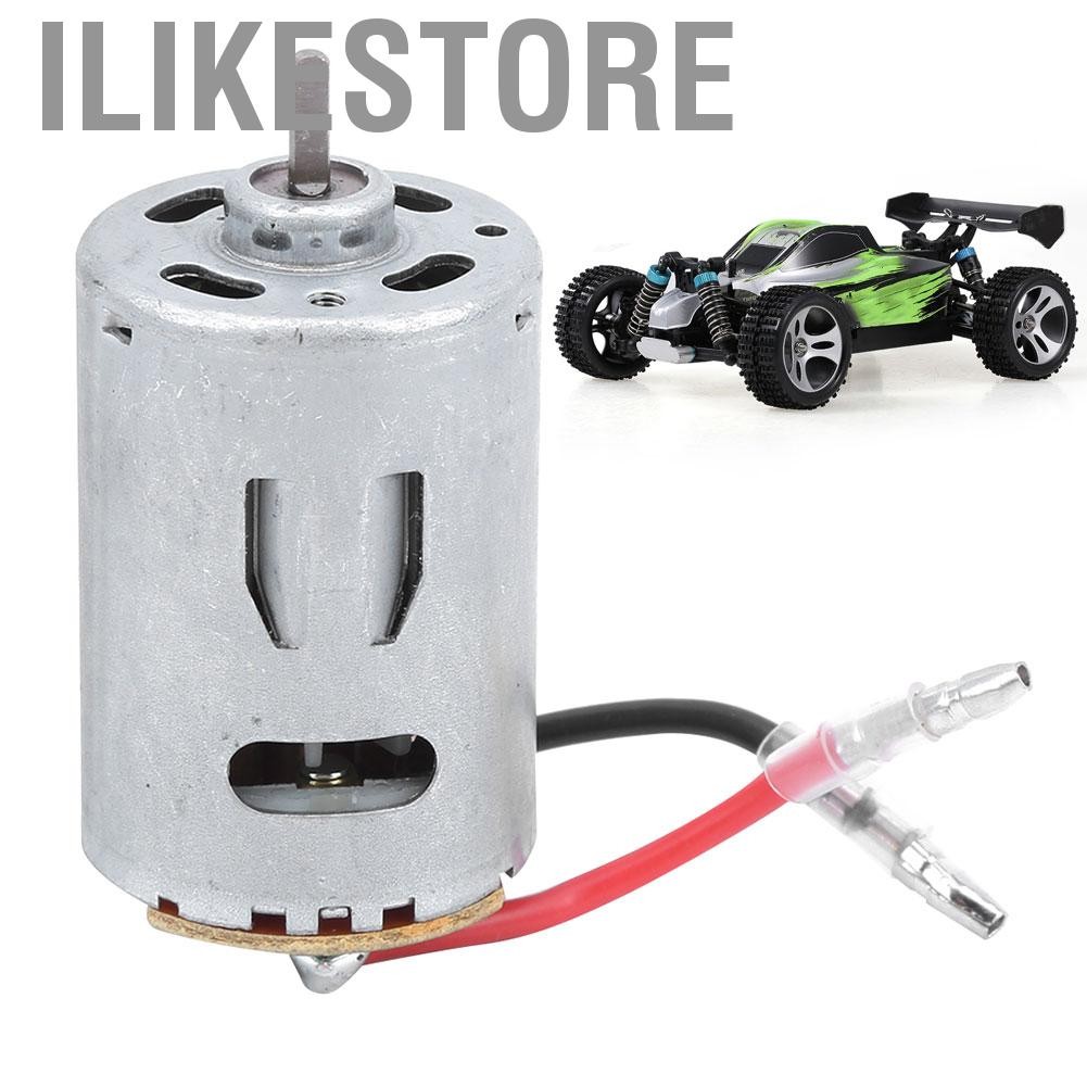 Ilikestore Dilwe RC มอเตอร์ชุดอลูมิเนียม 540 Gear Mount ความร้อนเปลี่ยน ...