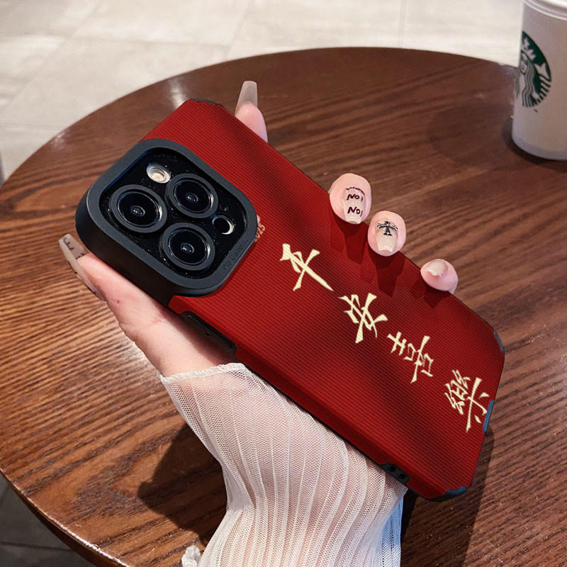 ปีใหม่จีนรวยกรณีโทรศัพท์ป้องกันการตก iphone 16 15 14 11 13 12 X XS Pro Max xr Mini xr 7 8 plus ...