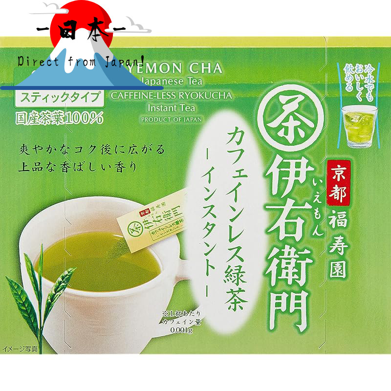 [Direct from Japan] Uji's Ryoeiemon Decaffeinated Instant Green Tea ...