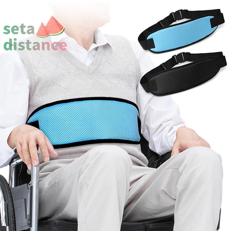 [Setad] สายรัดนิรภัยสําหรับรถเข็นวีลแชร์ สายรัด ผู้ป่วยสูงอายุ สายรัด ...
