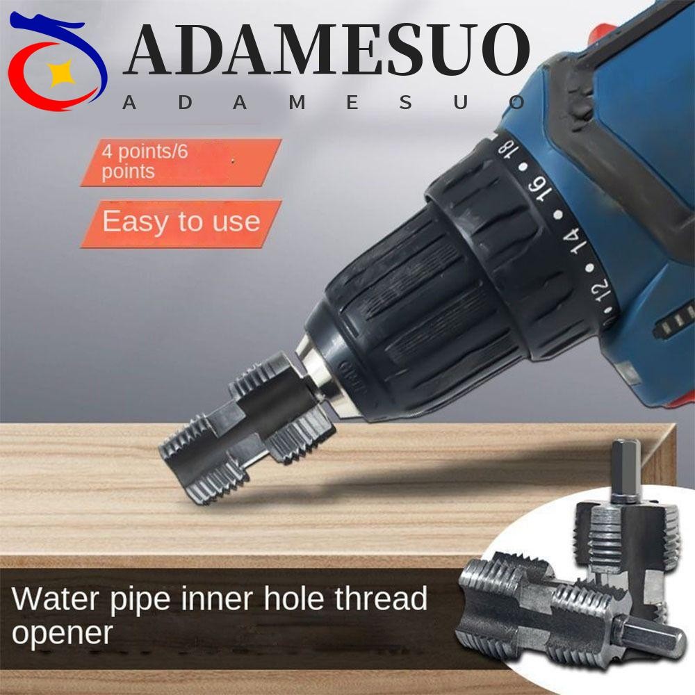 Adamesuo PPR ท่อน้ําเจาะรูด้านใน, หัวคู่เกลียวท่อน้ําอุปกรณ์เกลียว, การป้องกันการต่อต้านประปา ...