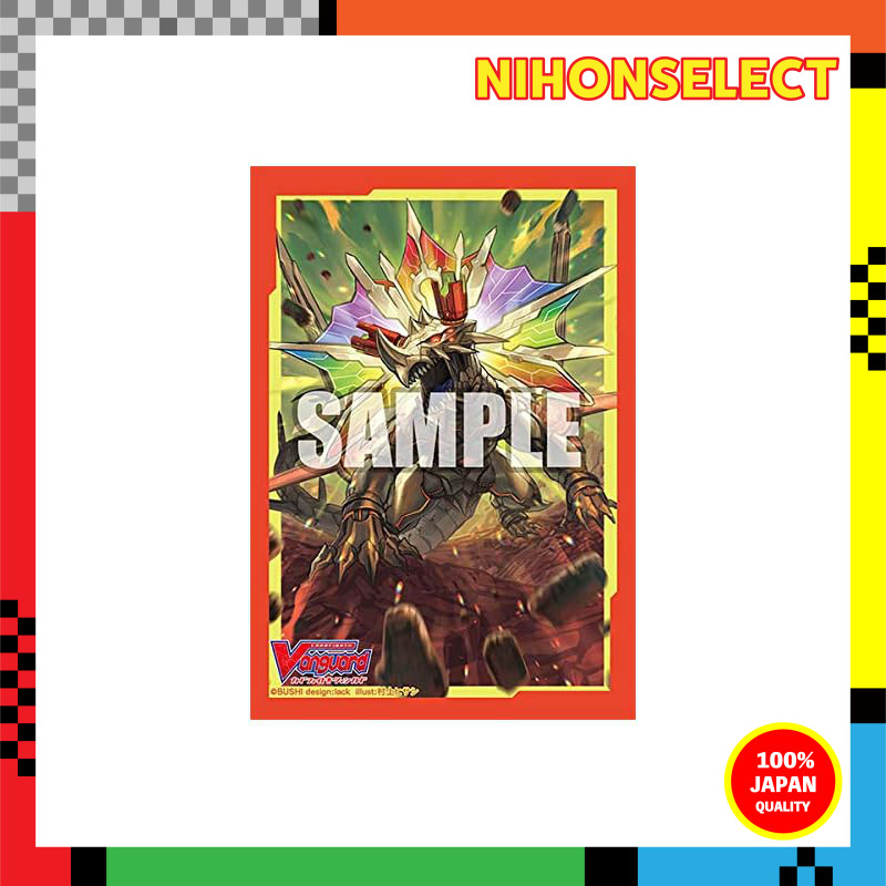 Bushiroad Sleeve Collection Mini Vol. 481 Cardfight!! Vanguard "Emperor ...