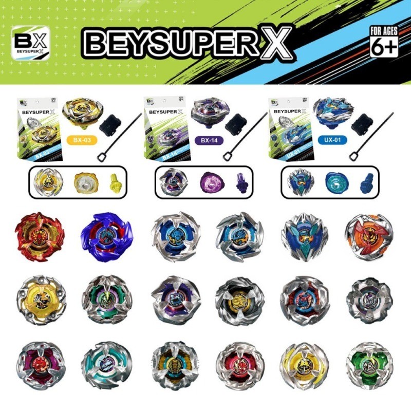 Metal Spinning Top, Fight BX UX Silver Wolf/Cobalt Dragoon/Whale Wave ...