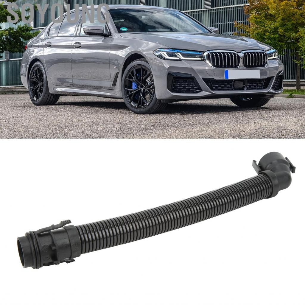 Soyoung Air Control วาล์วไอดี Breather ท่อ 13717823517 กรองทำความสะอาด ...