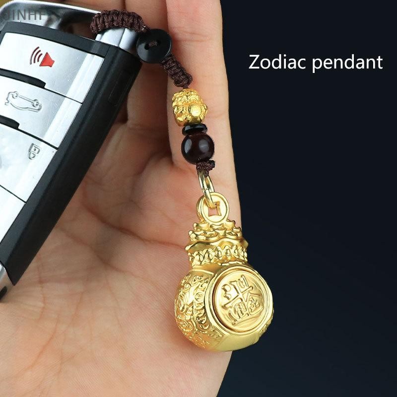 [BestBuyshop] Creative Vintage สไตล์จีน Zodiac Cornucopia พวงกุญแจ ...