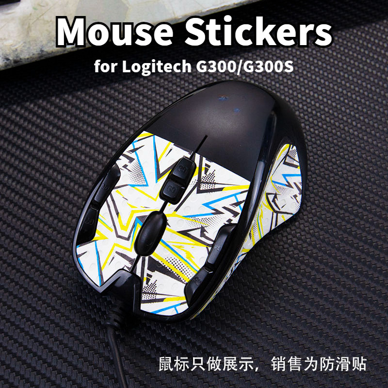 สําหรับ Logitech G300/G300s เมาส์ Anti-Skid ป้องกันเหงื่อสติกเกอร์สวม ...