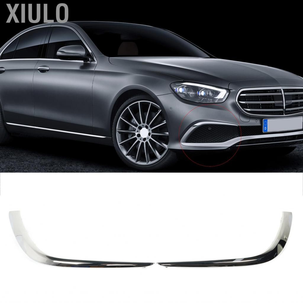 Xiulo Grille Moulding Trims กระบวนการพ่น กันชนหน้าสูง สำหรับ EClass ...