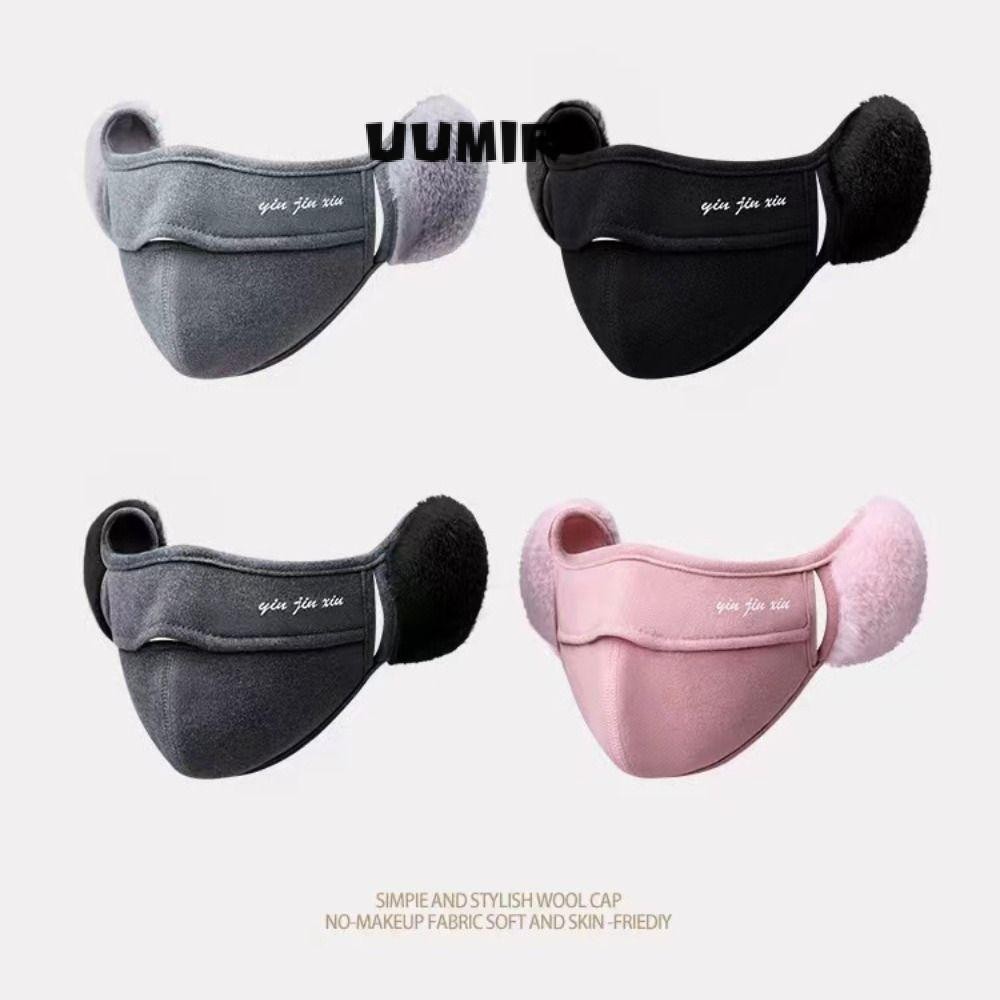 Uumir ที่ปิดหูกันหนาวความร้อน, Windproof Plush ขนแกะฤดูหนาว, กันฝุ่นฤดูใบไม้ร่วงและฤดูหนาวอุ่น ...