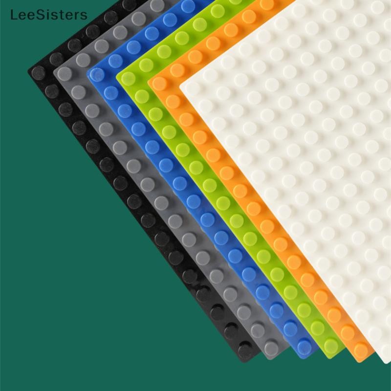 Leesisters 1 ชิ้น 16x16 แผ่นฐานสองด้าน MOC Building Blocks การศึกษา ...