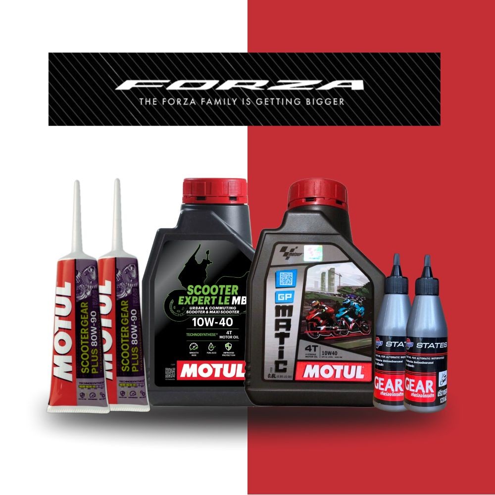 น้ำมันเครื่อง FORZA // MOTUL SCOOTER EXPERT, GP MATIC + น้ำมันเฟืองท้าย ...