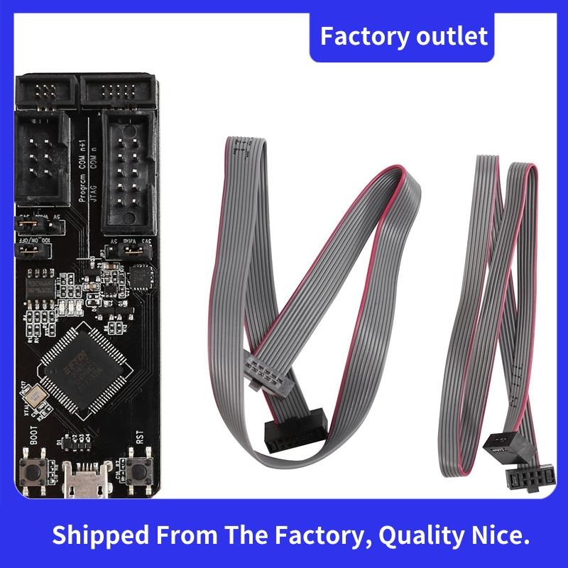 Esp Prog Jtag Debug And โปรแกรมดาวน์โหลดสําหรับ Esp Prog Development Board Jtag Debug โปรแกรม