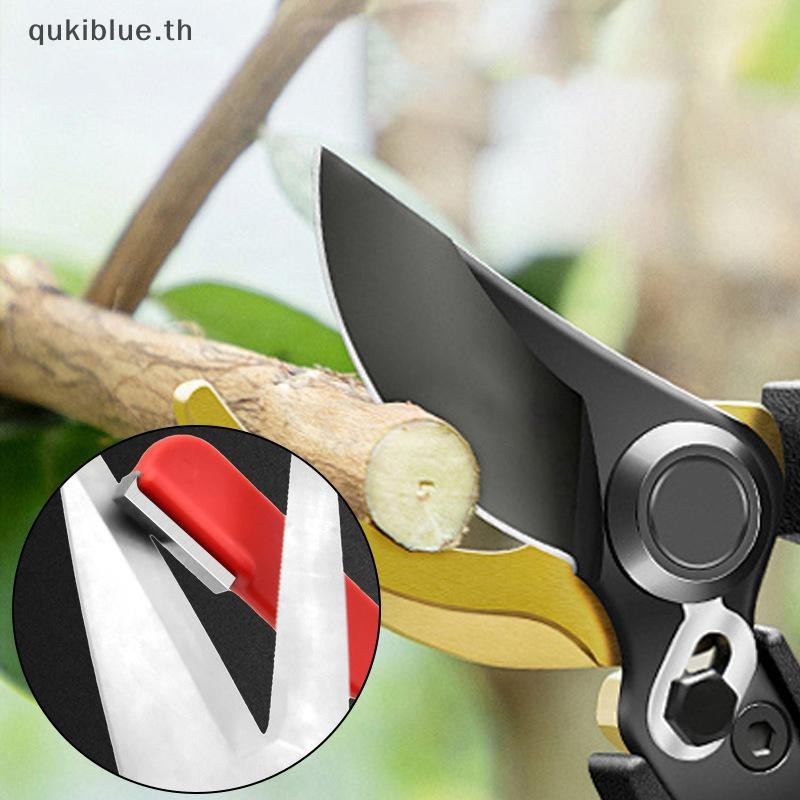 Qukiblue.th 1PC ทังสเตนและเพชรเซรามิค Sharpening Stone สําหรับใบมีดทั้งหมดรวมทั้งสวนกรรไกร ...