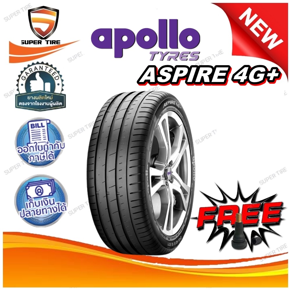 ยางรถยนต์ ขนาด 225/45R17 รุ่น ASPIRE 4G+ ยี่ห้อ APOLLO (แถมจุ๊บลม ...