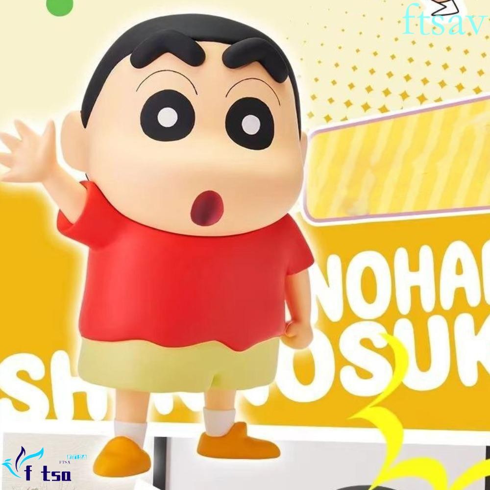 Swiftsaver Crayon Shin-Chan รูป, Wave Beating Shinnosuke Nohara รูป ...