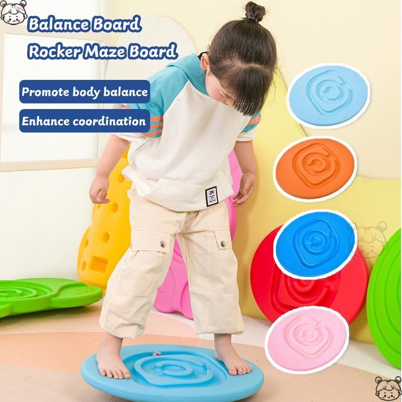 Balance Board Rocker Maze Board เด็กวัยหัดเดิน Sensory Balance ของเล่น ...