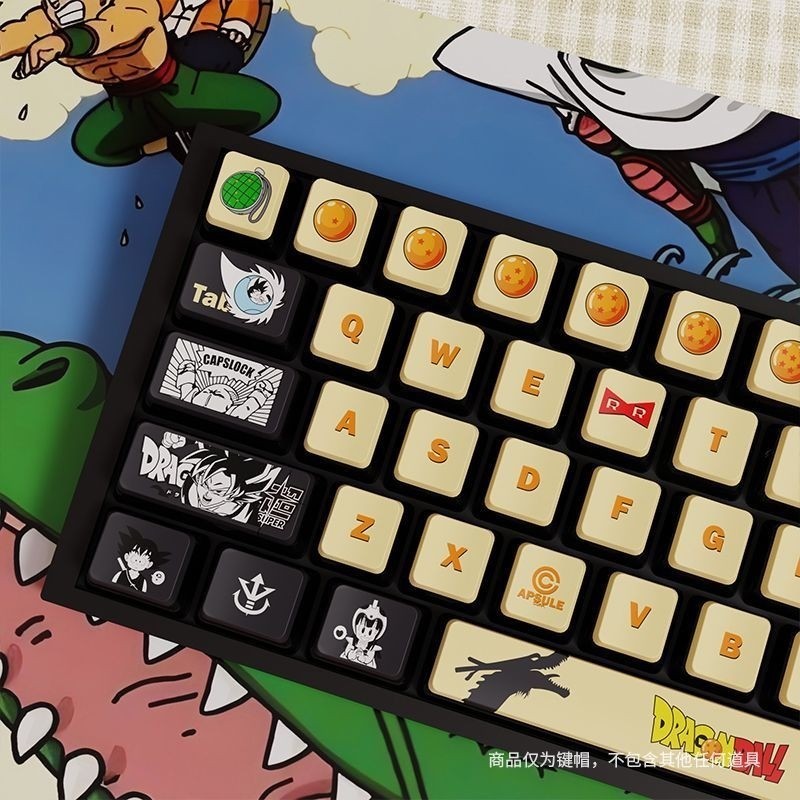 Dragon Ball Keycap 120 คีย์โปรไฟล์ OEM PBT PC Dye Sublimation Creative ...