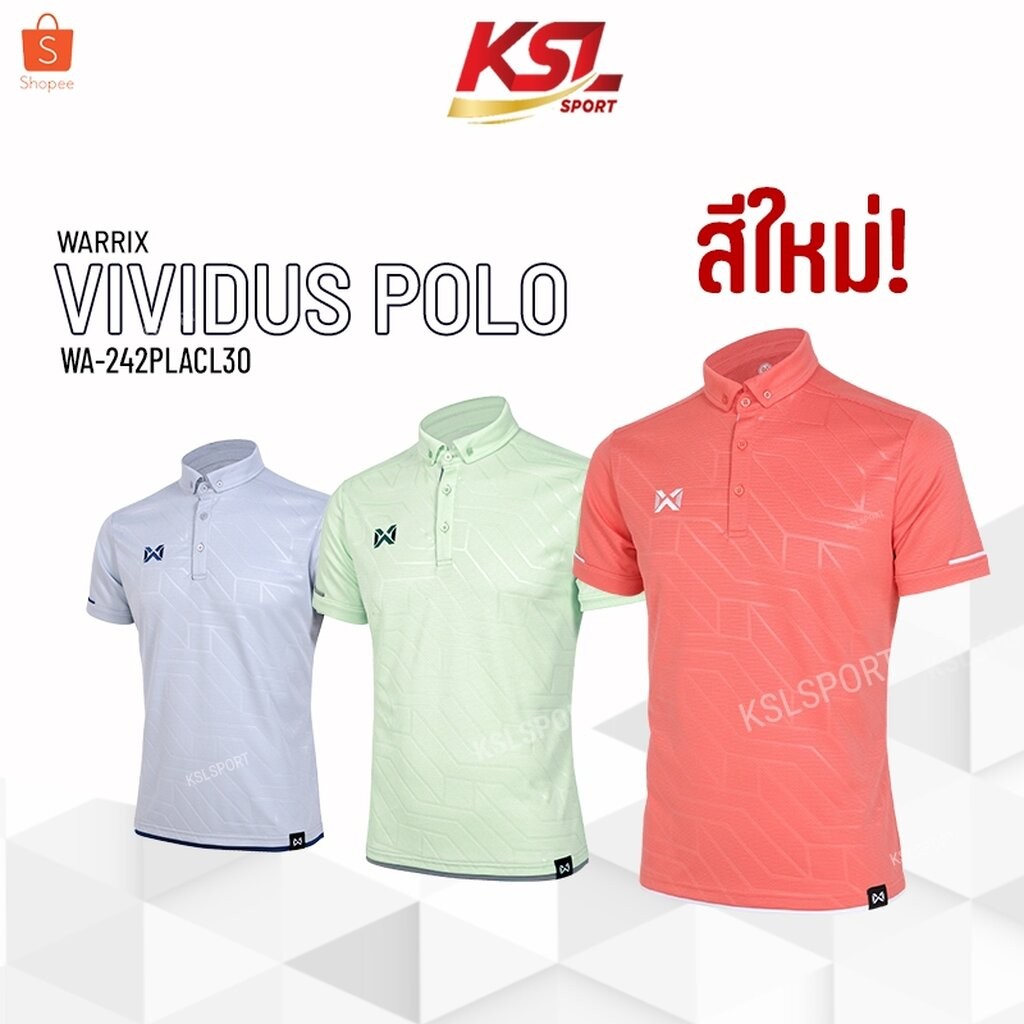 ใหม่ล่าสุด!! Warrix เสื้อโปโล วอริกซ์ เสื้อคอปก วาริกซ์ รุ่น Vividus ...