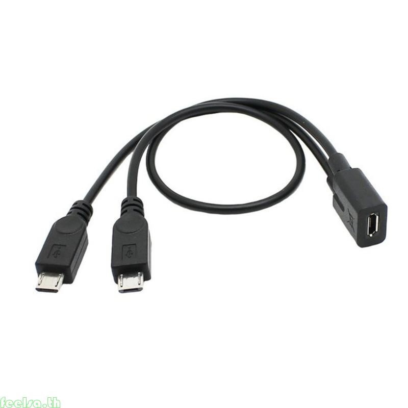 Feela Micro USB Splitter Cable 1Female to 2Male Splitter Extension สาย ...