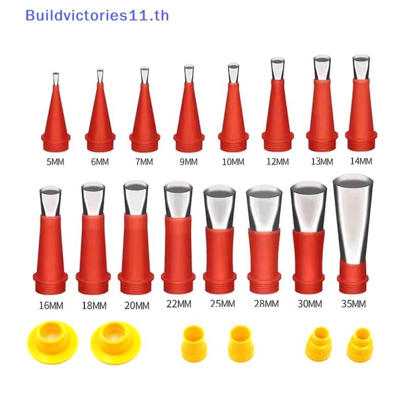Buildvictories11 22PCS สแตนเลสสตีลกาวหัวฉีด Applicator กาว Finisher กาวเครื่องมือห้องครัว ...