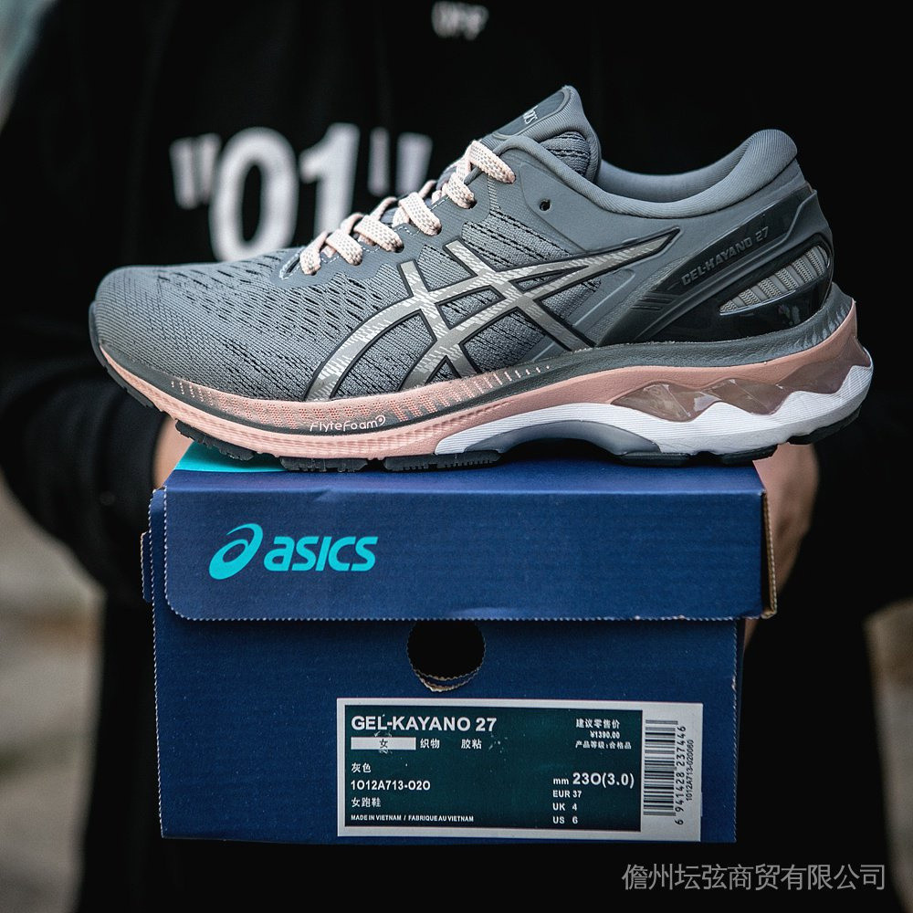 2022Asics กับ Kayano 27ผู้หญิงรองเท้าวิ่งใหม่4สี Kayano 27 Breathable กีฬารองเท้าสบายๆ K27 ...