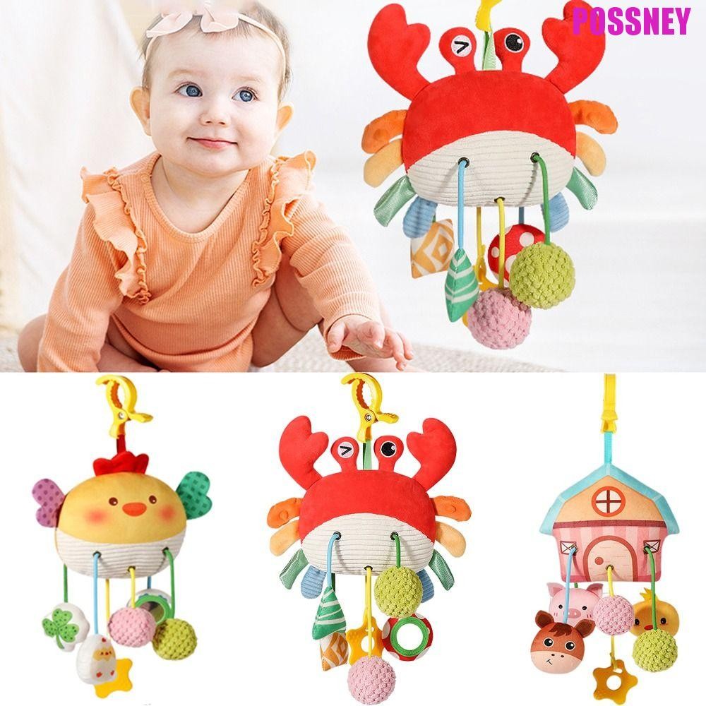 Possney Baby Pull String Toys, Ringing Bead ตุ๊กตารูปปูยัดไส้ Sensory ...