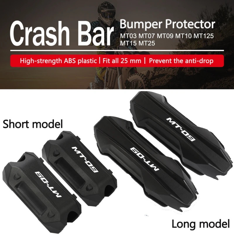 เครื่องยนต์รถจักรยานยนต์สําหรับ YAMAHA MT03 MT07 TRACER MT09 MT10 SP ...