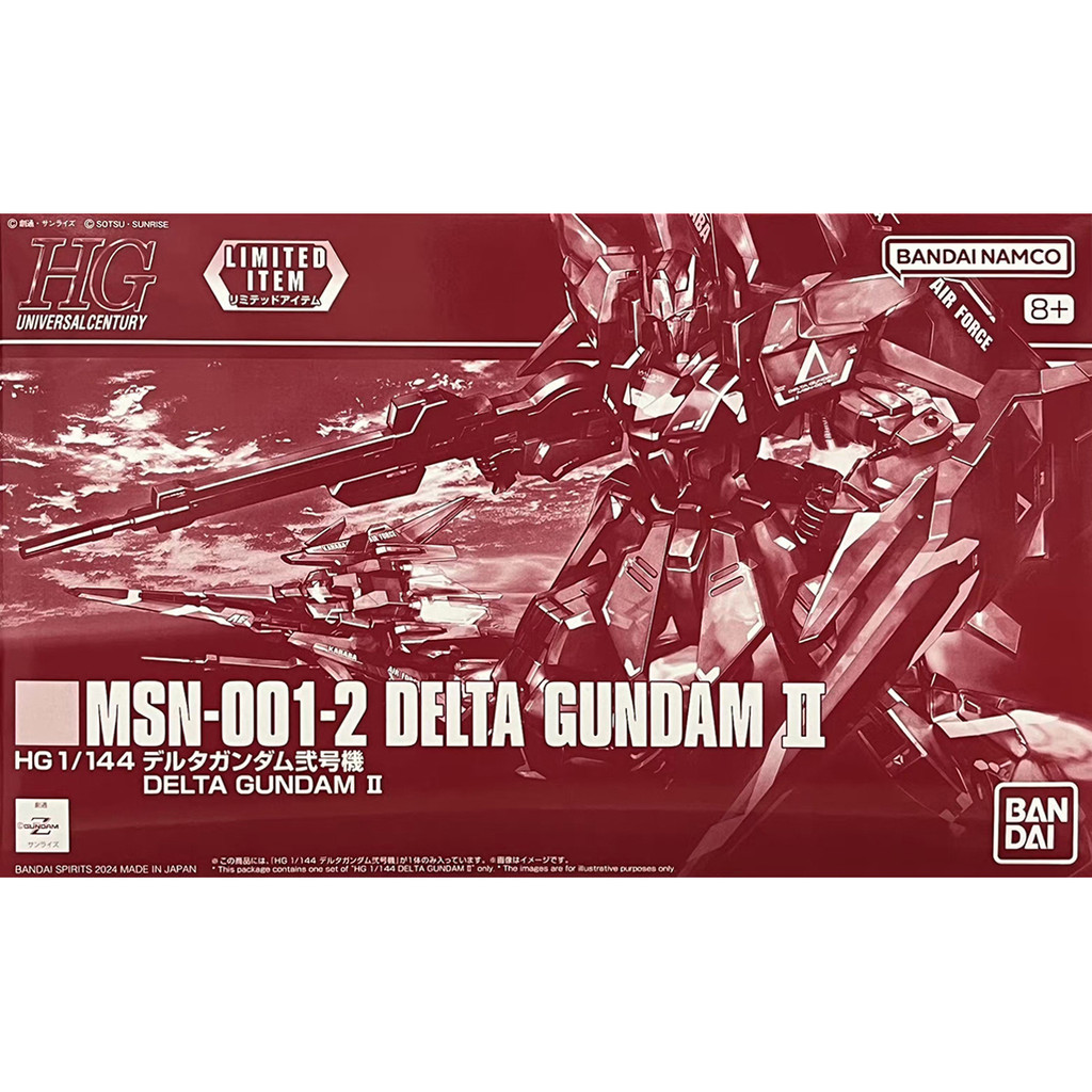 Bandai gundam Assembly Model HG 1/144 HGUC DELTA gundam No. ของสะสม ...