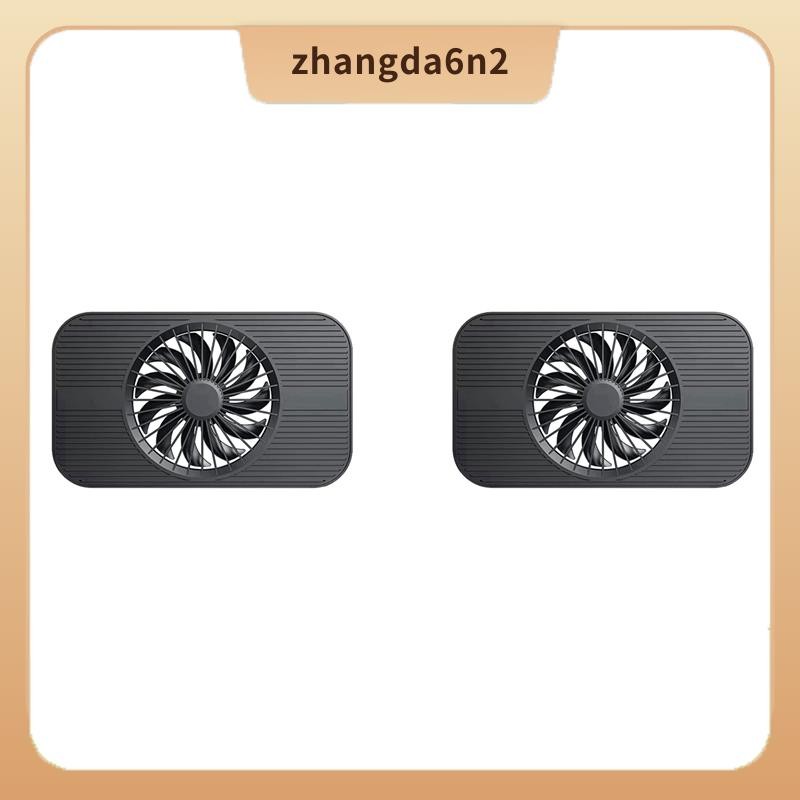 in Stock2x Router Cooling Pad Heatsinks Cooling Fan ใช้ในกล่องทีวี/เรา ...