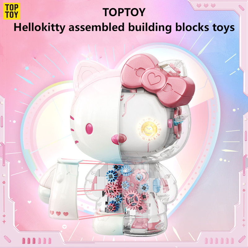 Toptoy Hello Kitty ประกอบอาคารบล็อกของเล่นของขวัญสาว | Shopee Thailand
