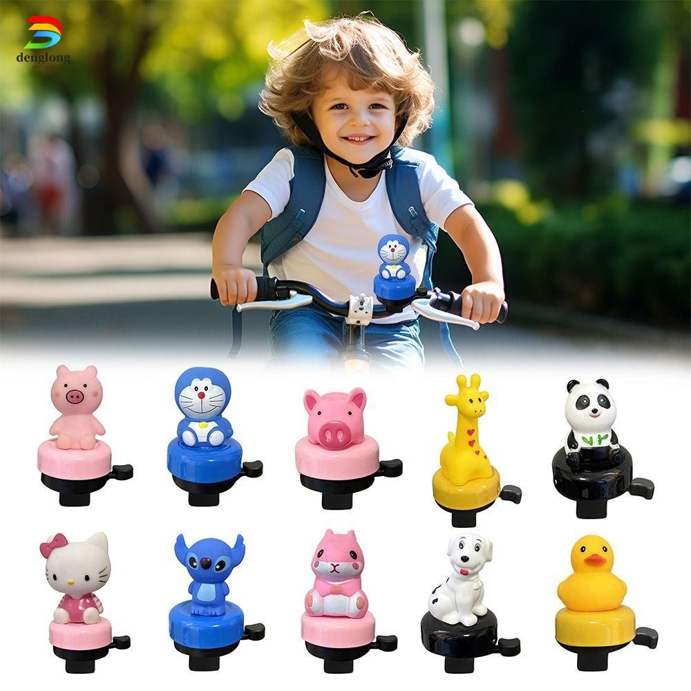 DENGLONG กระดิ่งจักรยานเด็กKT Doraemon Stitch สร้อยเสียงดังสำหรับรถบิกini มินิฮอร์นพร้อมตุ๊กตา ...
