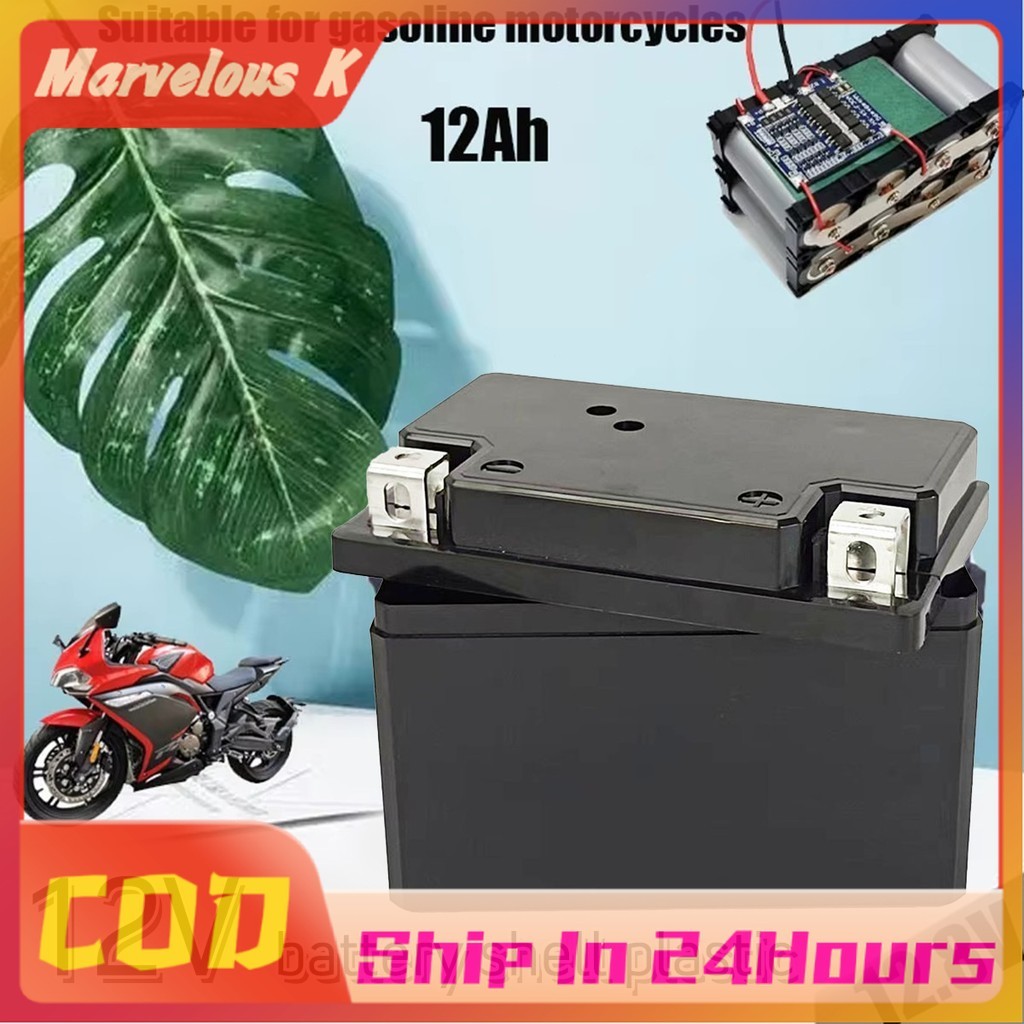 กล่องพลาสติกใส่แบตเตอรี่ลิเธียม YT4 12V สำหรับมอเตอร์ไซค์ ทนทาน ติดตั้ง ...
