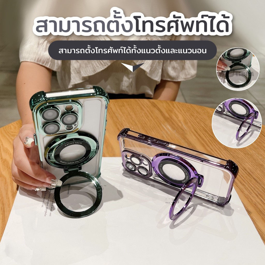 เคส กันกระแทก ตั้งได้ สำหรับ RedmiA5 RedmiA3 Redmi14C RedmiNote14 4G Redmi A5 A3 Note14 14C 059 ...