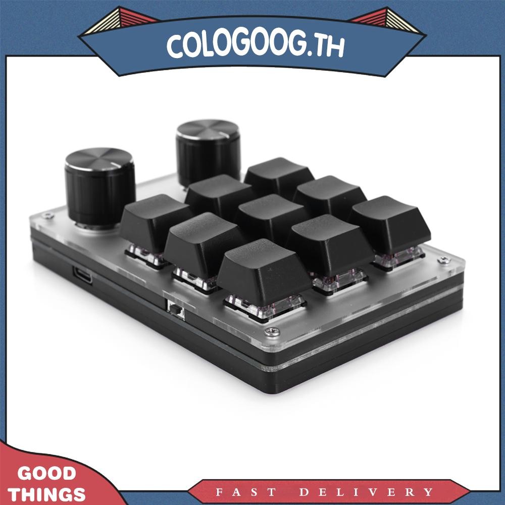 [colog.th] Programming Macro Custom Knob Keyboard 9 Key 2 Knob Mechanical Hotswap Macropad ...