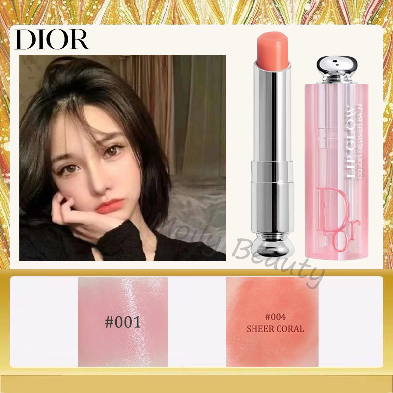 ลิปสติก Dior เปลี่ยนสี #004 #001 #007 #038 3.2g ลิปสติก Dior ให้ความ ...