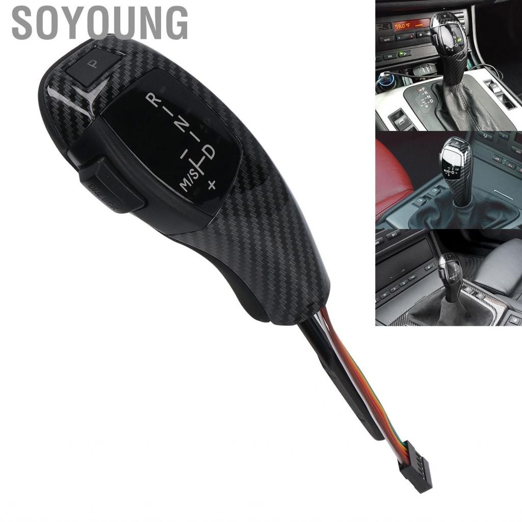 Soyoung LED เกียร์ SHIFT KNOB LEVER Stick Shifter Konb ชุด Perfect Fit ...