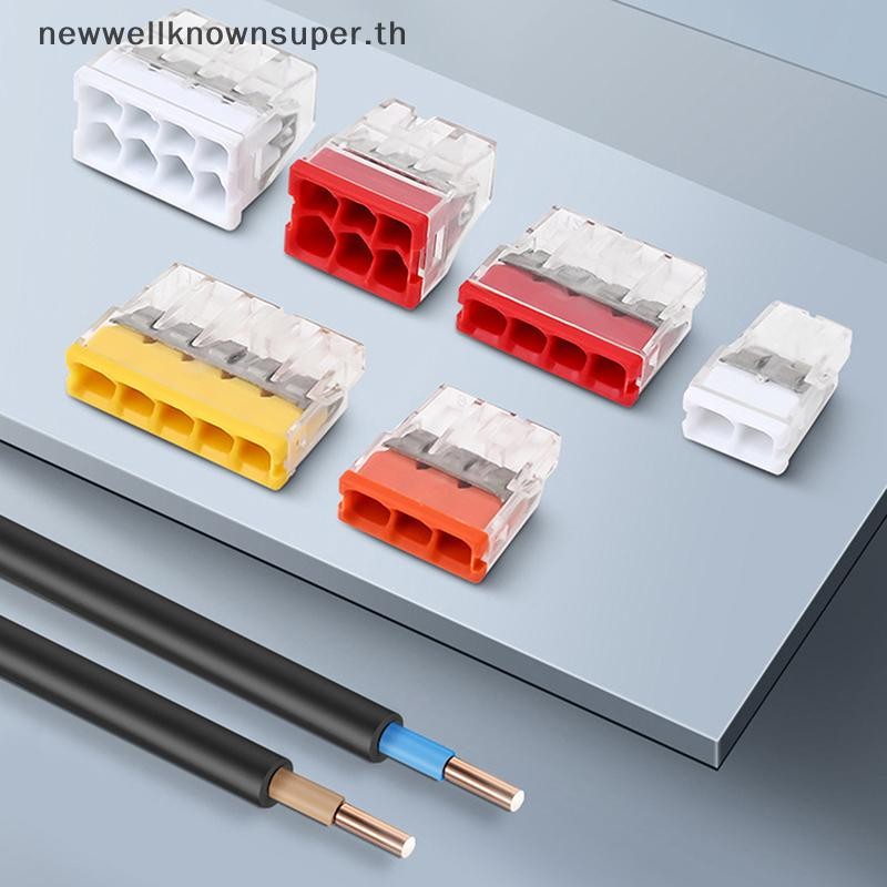 ใหม่ 20 ชิ้น Universal Compact ลวด CMK 20 Mini Quick Wire Connectors 2 ...