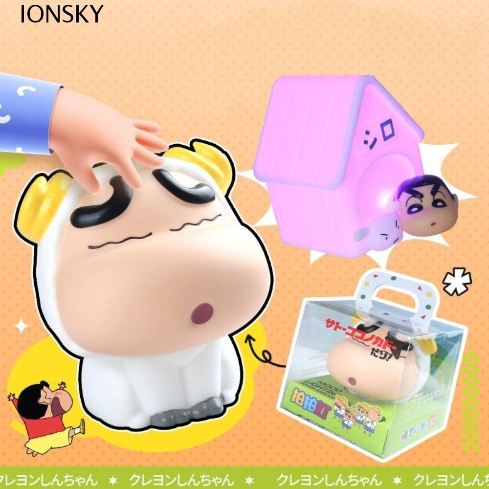 Ionsky Crayon Shin-Chan Night Light, ของขวัญเรืองแสง USB ชาร์จ ...