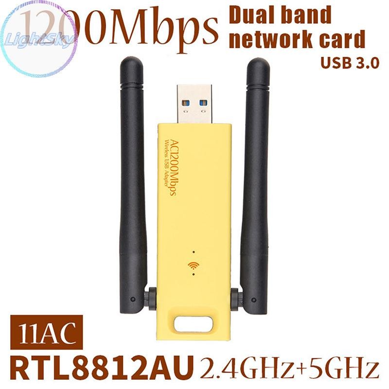 Lightsky 1200M ความถี่คู่ 2.4G 5.8G WIFI Realtek RTL8812AU USB WIFI อะ ...