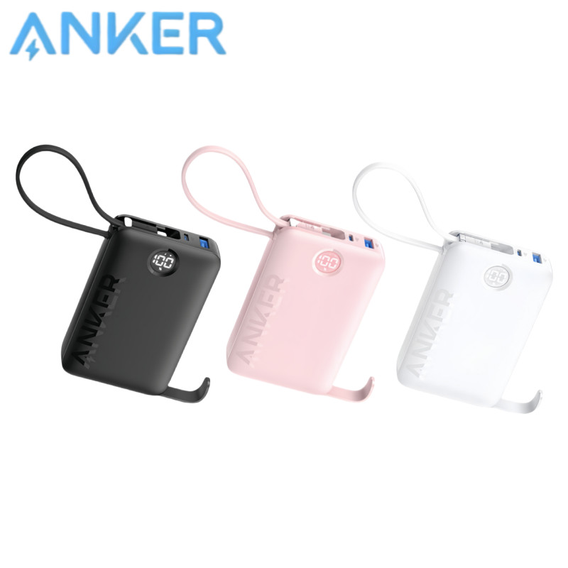 Anker A1647 Power Bank, ชาร์จเร็ว, 20000mAh, 22.5W, แบบพกพา, รวมสาย USB ...