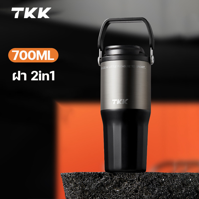 TKK แก้วน้ำเก็บความเย็น 700ml สำหรับใส่กาแฟ สแตนเลส 316 เคลือบเซรามิค พร้อมหลอดดูดและยกดื่ม 2in1 ...